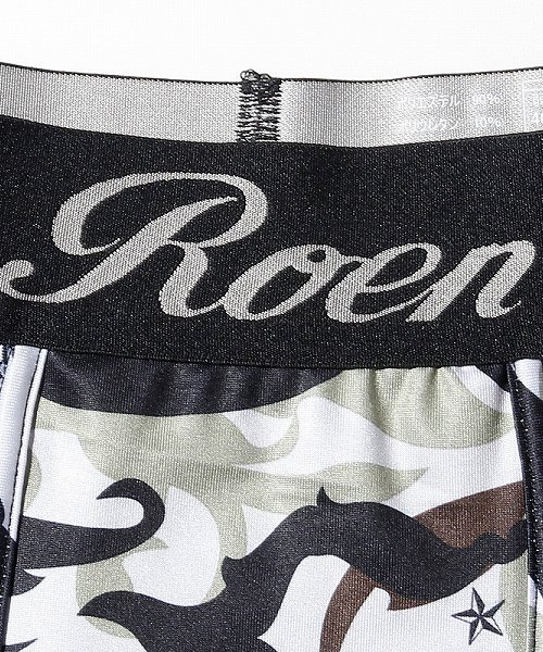 Roen (ロエン) カモフラージュ ボクサーパンツ(500903160) | Roen(Roen) - MAGASEEK