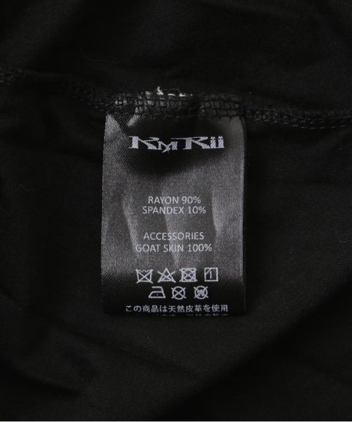 KMRii/ケムリ/Magnolia feather SKIRT(505288055) | ロイヤルフラッシュ(RoyalFlash) - MAGASEEK