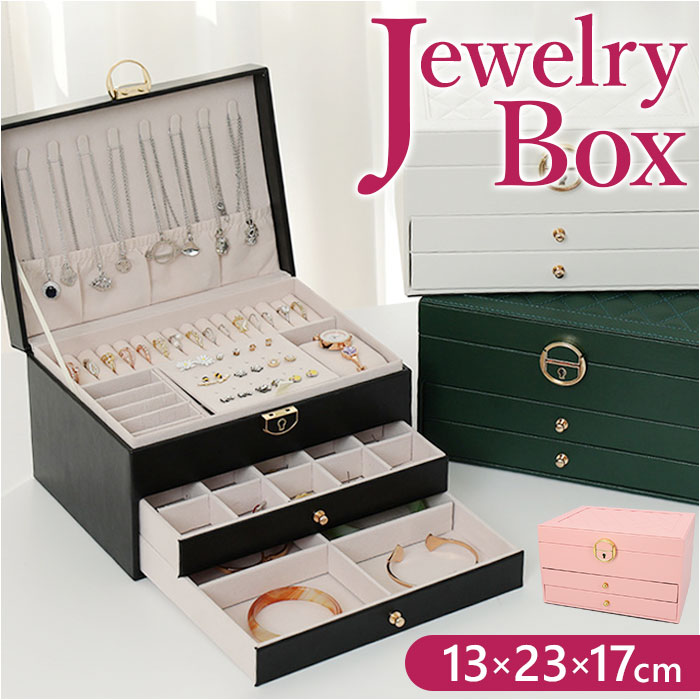 ほぼ未使用/パーティバッグ/ジュエリーBOX 稀有 ほぼ未使用/パーティバッグ/ジュエリーBOX 稀有