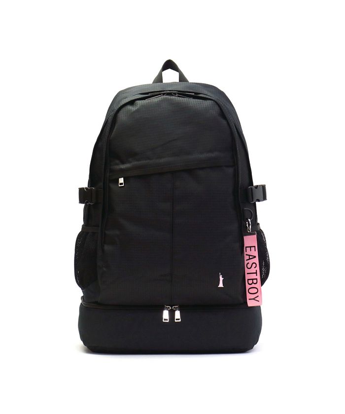 イーストボーイ リュックサック EAST BOY スクールバッグ A4 30L 中学生 高校生 EBA15(501973652) | イーストボーイ(EASTBOY) - MAGASEEK