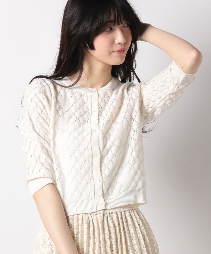 【セール】ダイヤxハート柄カーデ (503803519) | カールパークレーン(Karl Park Lane) - MAGASEEK