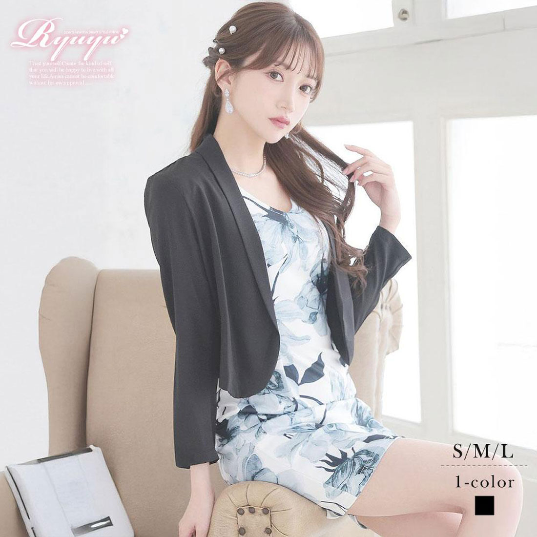 【セール】Ryuyu 花柄 ワンピース キャバスーツ 長袖 2P(503946067) | リューユ(Rew-You) - MAGASEEK