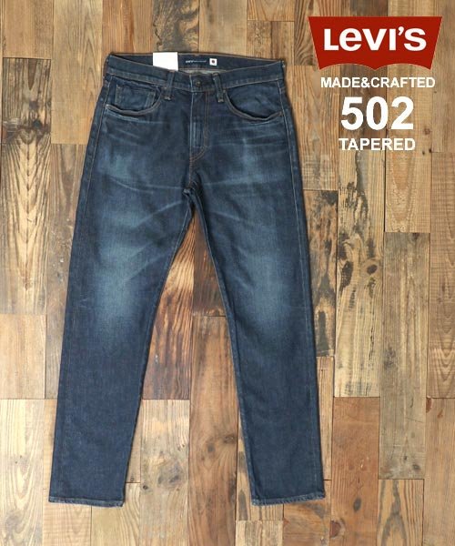 【セール】【Levi's/リーバイス】MADE & CRAFTED 502 テーパード インディゴブルー made in Japan ...