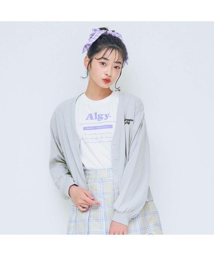 【セール】ラメボタンUVカットカーデ(504405269) | アルジー(ALGY) - MAGASEEK
