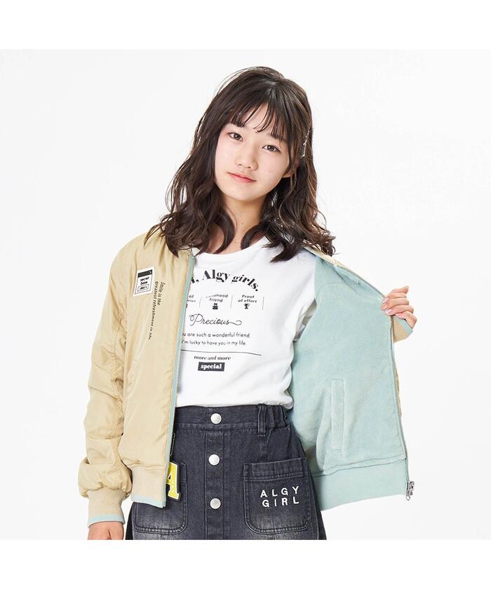 【セール】カジュアルロゴリバーシブルブルゾン(504542154) | アルジー(ALGY) - MAGASEEK