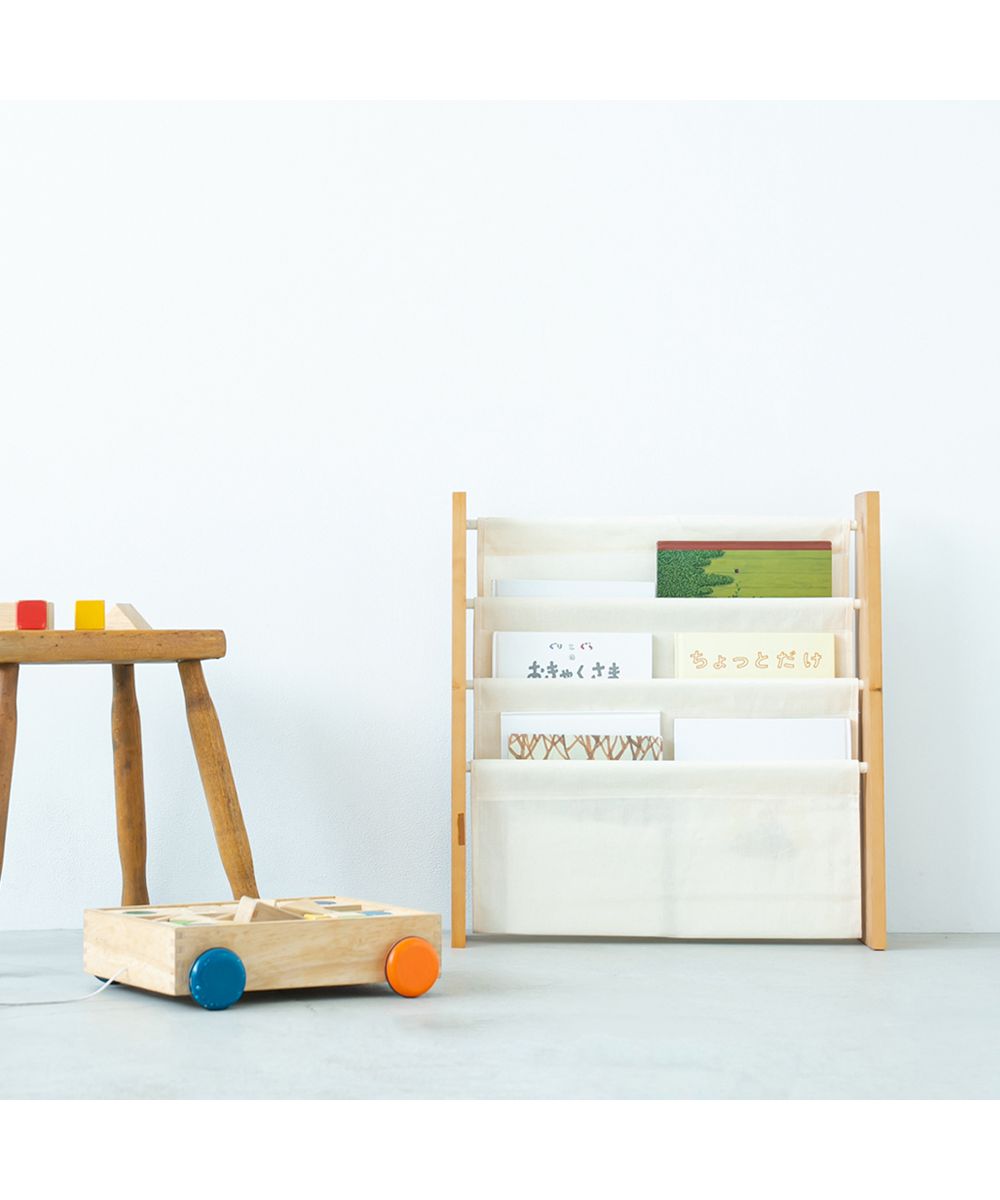 キャンバスマガジンラック W(504928512) | エヌスタイル(N.style) - MAGASEEK