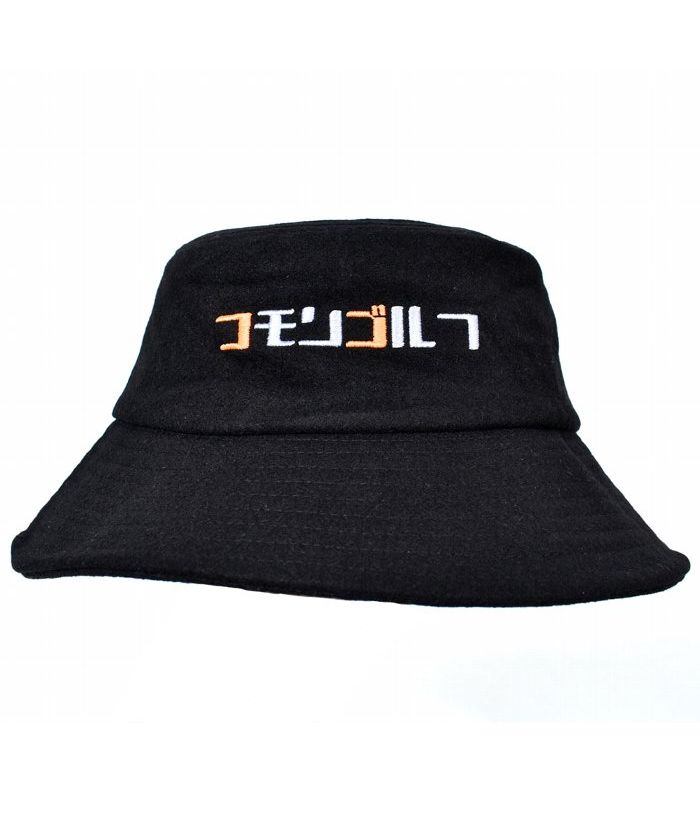 【セール】【COMONGOLF】トレンドド真中！メルトン素材で暖かいバケットハット(CG－CAP25)(505026818) | コモンゴルフ(COMONGOLF) - MAGASEEK