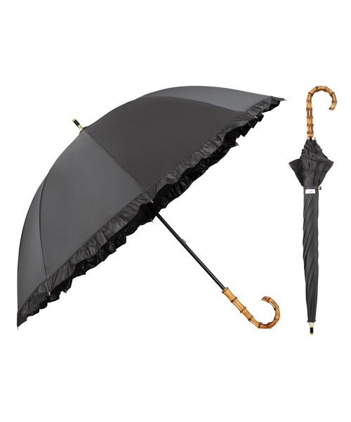 【Wpc.公式】日傘 UVO（ウーボ）8本骨 フリル 55cm 完全遮光 UVカット100％ 遮熱 晴雨兼用 大きめ レディース 長傘(505130320) | Wpc．(Wpc ...