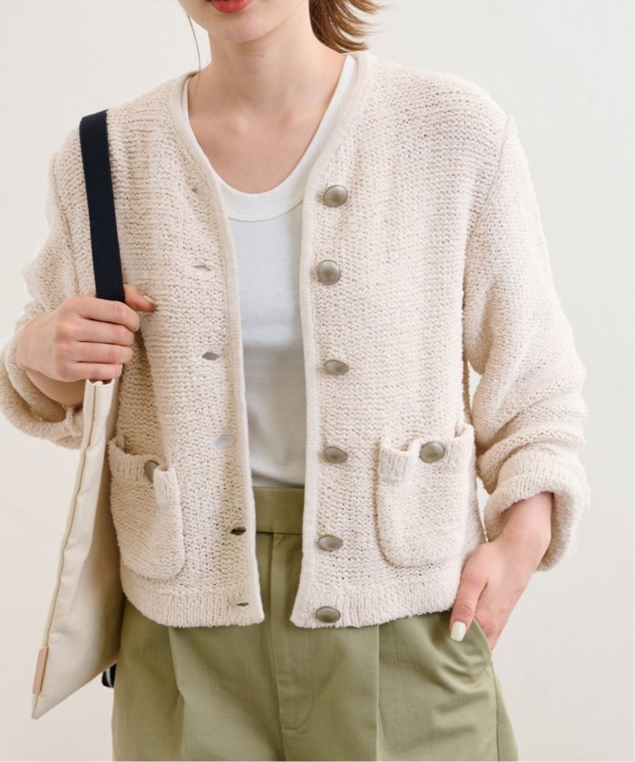 ファンシーヤーンニットジャケット(505188637) | フレームワーク(FRAMEWORK) - MAGASEEK