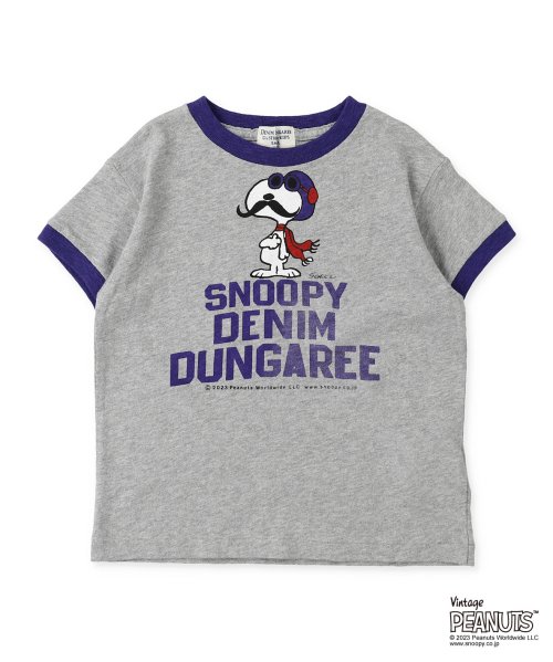 デニムダンガリー DENIM DUNGAREE 天竺 SNOOPY BEARD (505296030)｜阪急百貨店公式通販サイト｜阪急百貨店 ...