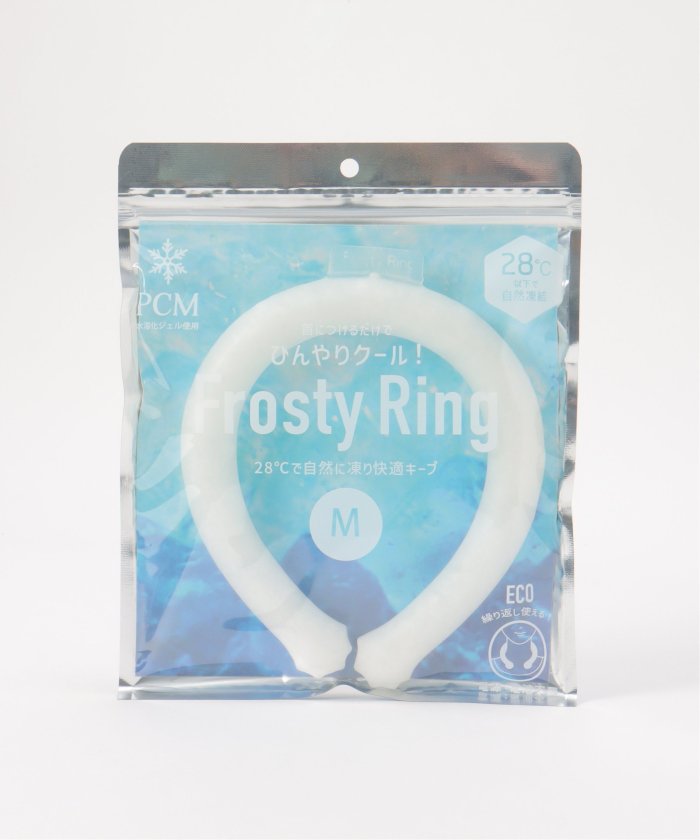 FROSTY RING フロスティリング M(505139950) | エルビーシー(LBC) - MAGASEEK