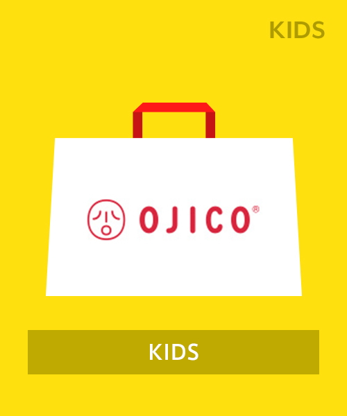 【2024年福袋】OJICO（女の子）(505689681) | オジコ(OJICO) - MAGASEEK