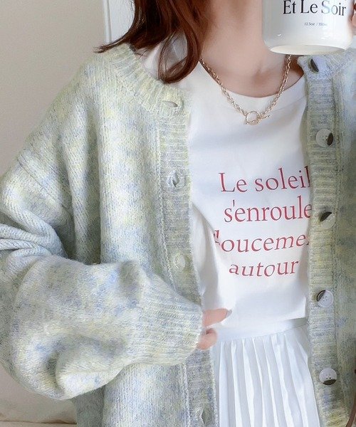 【セール】《Javaジャバコラボ》新ミックスシリーズ 2way ニットカーディガン(505739610) | クラシカルエルフ(Classical Elf) - MAGASEEK