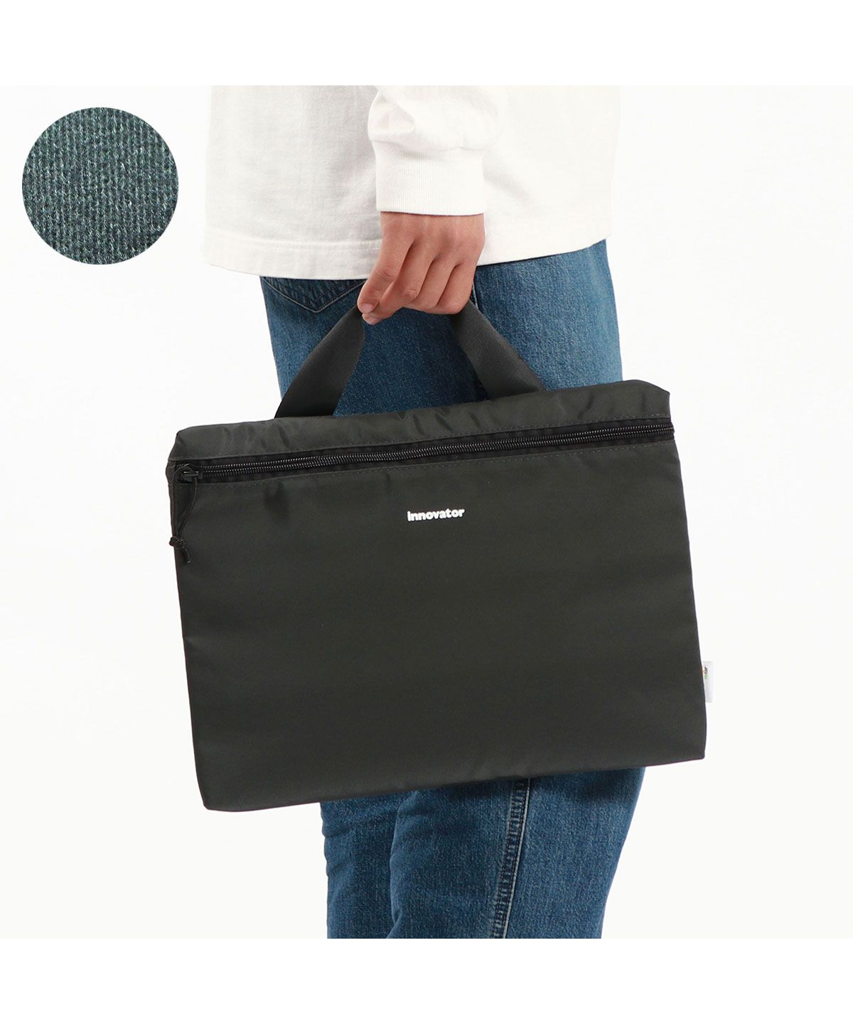 日本正規品 イノベーター PCケース innovator PC収納 通勤 タブレット A4 1.5L Travel Pc Case ...