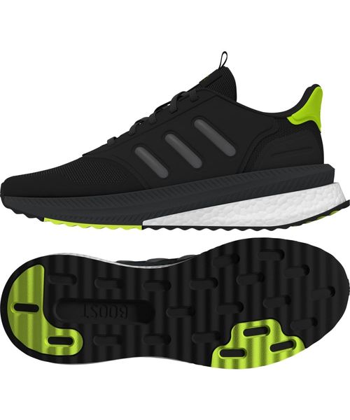 X_PLRPHASE(505886938) | adidas(adidas) - MAGASEEK