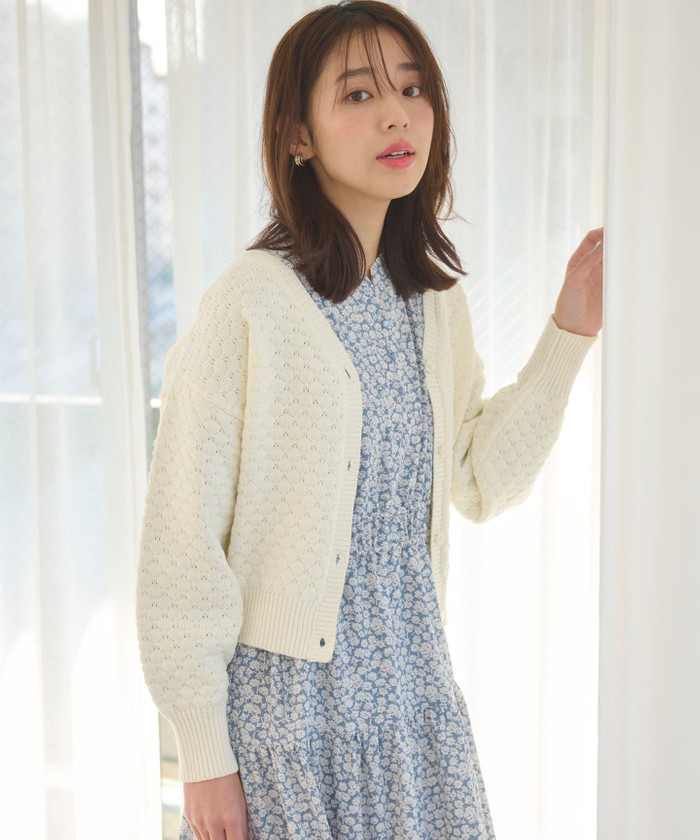 【セール】【洗える】ポコポコ カーディガン(505935918) | フェルゥ(Feroux) - MAGASEEK