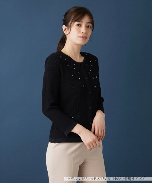 ビジュードットカ－ディガン(505877484)｜阪急百貨店公式通販サイト｜阪急百貨店オンラインストア