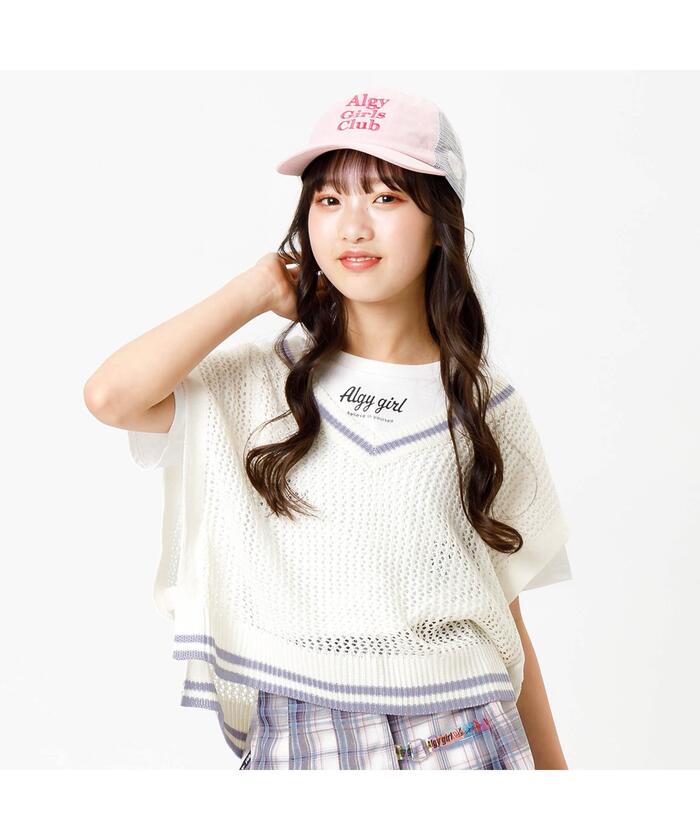 透かし編みベスト＆Tセット(505657238) | アルジー(ALGY) - MAGASEEK