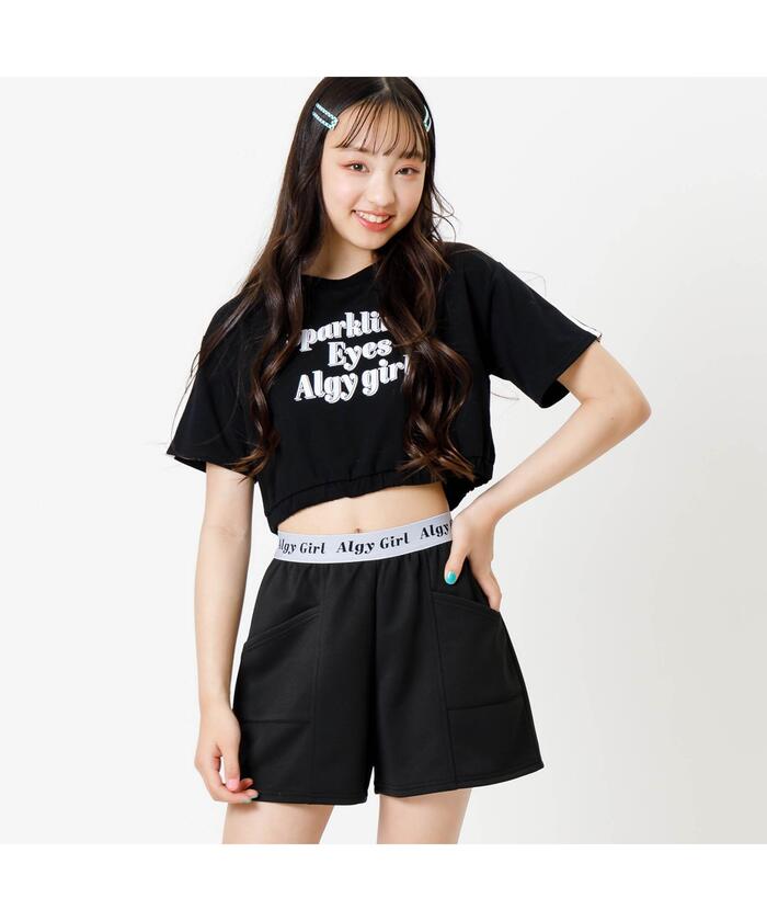 【ACTIVE】ラインスリーブセットアップ(505810071) | アルジー(ALGY) - MAGASEEK