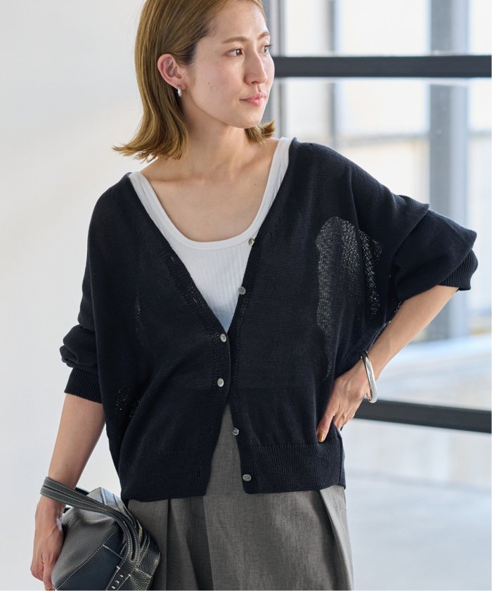 GIMA Vネック コットンカーディガン(506116619) | フレームワーク(FRAMeWORK) - MAGASEEK