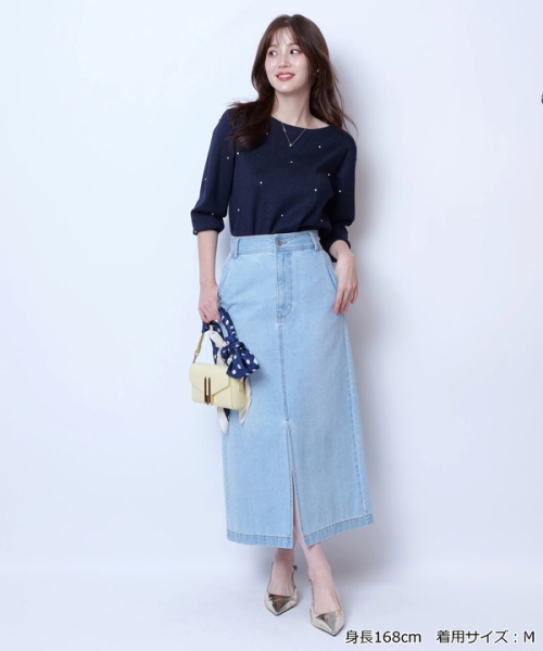 デニムタイトスカート(506126419) | ジャスグリッティー(JUSGLITTY) - MAGASEEK