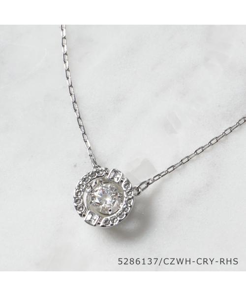 【セール】SWAROVSKI ネックレス Sparkling Dance 5272364 5286137(506179158 ...