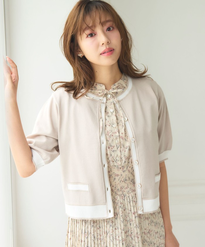 【洗える】バイカラーハーフスリーブ カーディガン(506258529) | フェルゥ(Feroux) - MAGASEEK