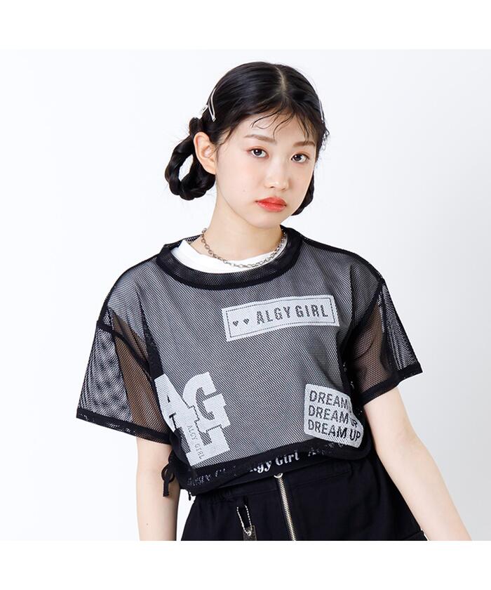 【ACTIVE】【接触冷感】【吸水速乾】メッシュトップス＆インナーセット(505810091) | アルジー(ALGY) - MAGASEEK