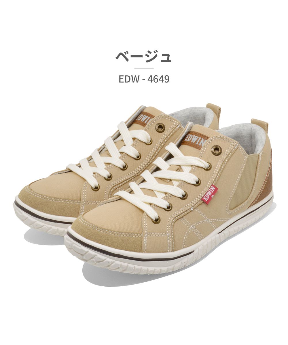 EDWIN スニーカー レディース EDW－4649 エドウィン 軽量 157g(506397670) | EDWIN(EDWIN) - MAGASEEK