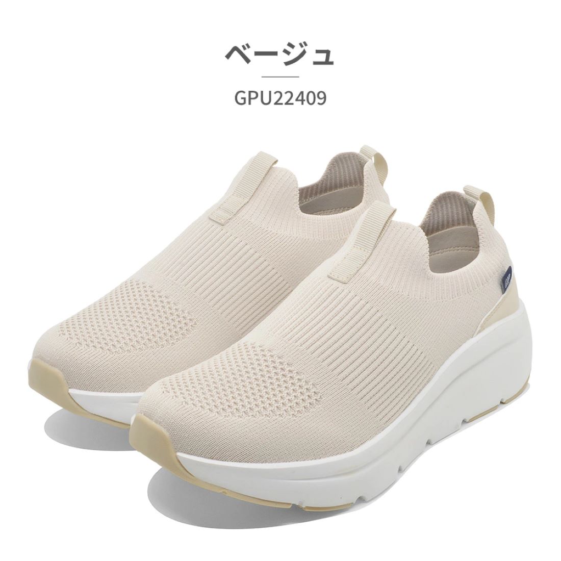 【セール】ギャップ GAP ユニセックス GPU22409(506599291) | ツルヤ(TSURUYA) - MAGASEEK